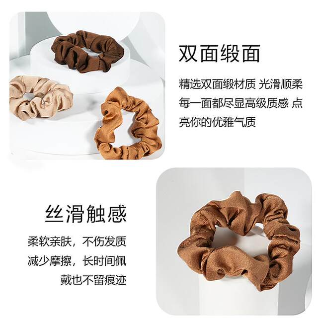 M2KA Small Intestine Hair Tie Women's New High Elastic Large Intestine ...