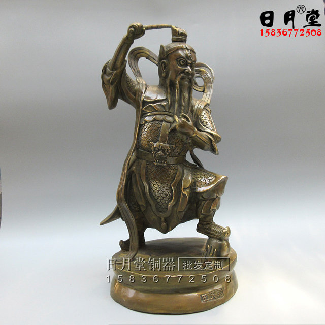 Pure brass three-eyed king god statue large-sized king spirit official ...
