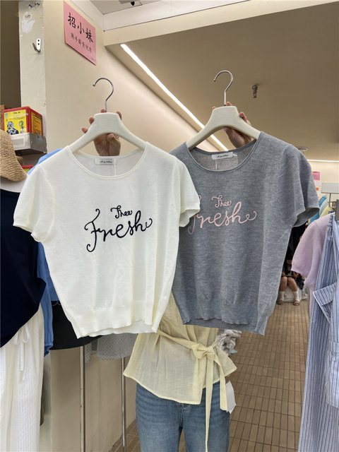 ALLO 2025 new Korean letter embroidery pullover short-sleeved sweater ...