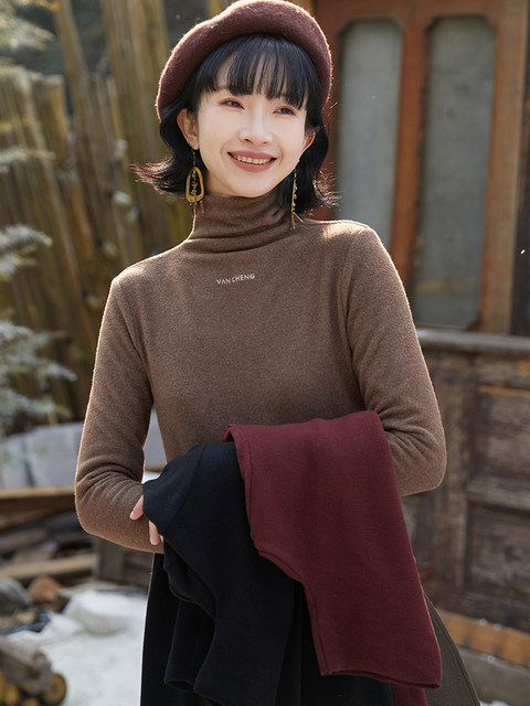 Wangcheng N654 Seat/Zero Distance/DeRong Antistatic VANCHENG ...