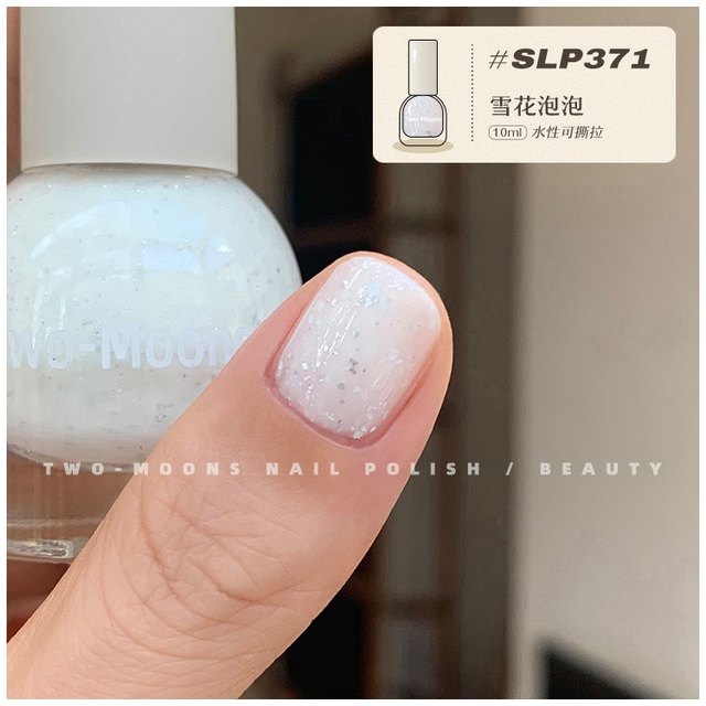 SLP278 Ice Blue Satin Twomoons Nail Polish Blue Light Blue Pearlescent Nail Polish White