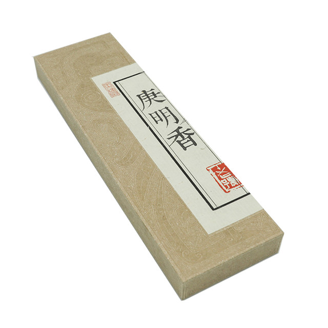 Gan Hengmou Gengming Xiang'an God calmly calm the study yoga home line ...