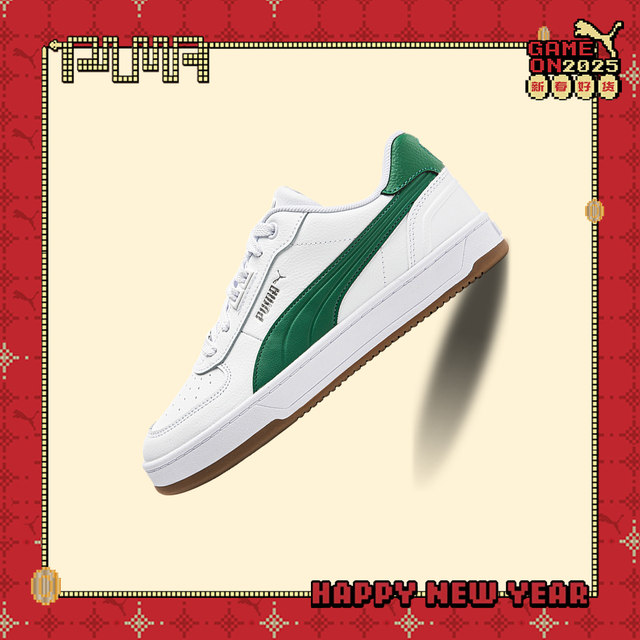 PUMA Puma Board Shoes Men's Leisure Female Couples Outdoor 2024 New ...