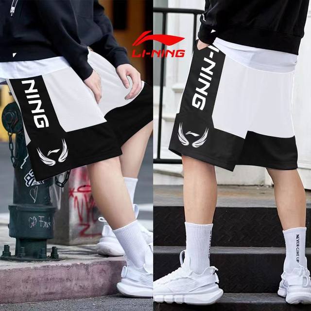 Li Ning basketball shorts men's summer new sports training 3+1 ball ...