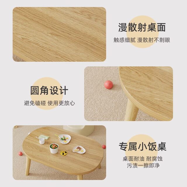 Children's peanut table study table baby toy table kindergarten student ...