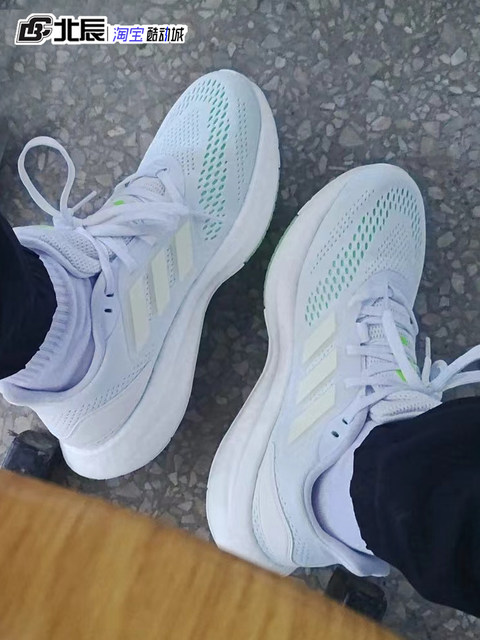 Adidas Adidas Running Shoes Men's Pureboost 22 Shock-cushioning Wear ...