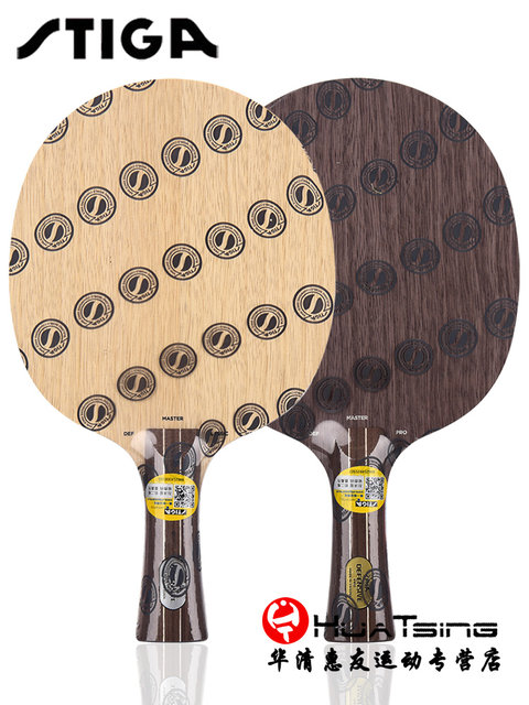 STIGA pen-hold and horizontal shot Defensive Classic chipping table ...