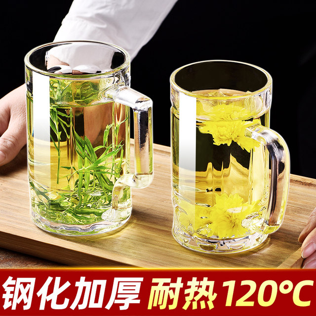 Tempered glass tea cup with handle household anti-fall beer cup high ...
