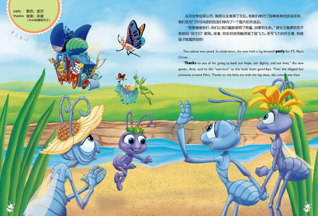 Bugs' Agents Genuine Disney English Home Edition Bilingual Movie Story ...