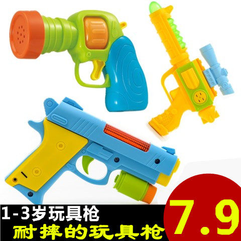 Electric Music Gun for Children - Sound and Light Effects