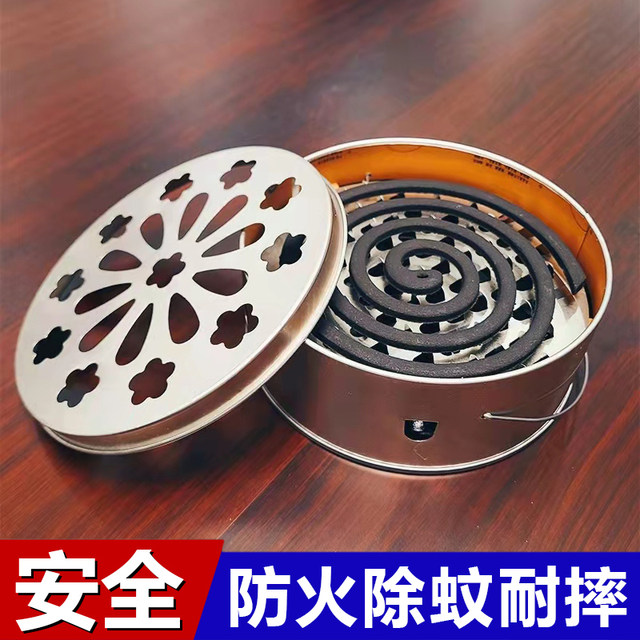 Creative mosquito-repellent incense box tray shelf home sandalwood box ...