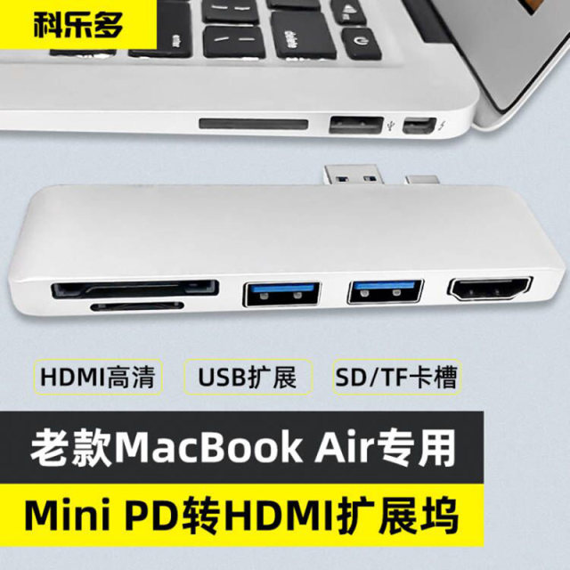 Thunderbolt 2 docking station minidp converter suitable for Apple ...