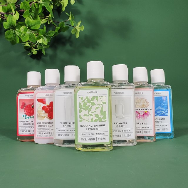 Smell Library Fragrance Shower Gel Body Lotion Shampoo Travel Body ...