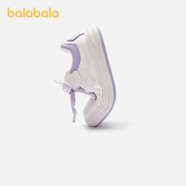 Balabala girls' sports shoes, medium and large children's low-cut white ...