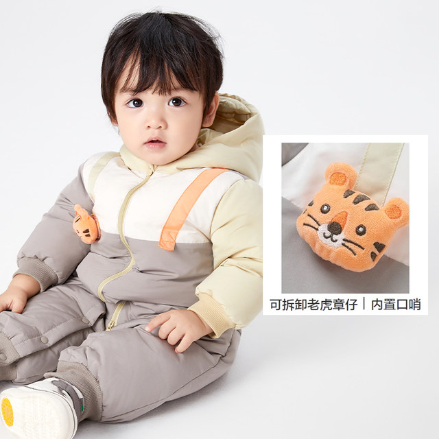 Balabala baby down jacket jumpsuit boy crawling clothes baby outing ...