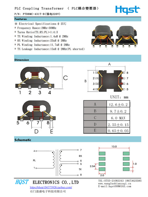 Qualcomm PLC QCA6410 Qiang Electric 220V Power Cat Carrier PLC Coupled ...