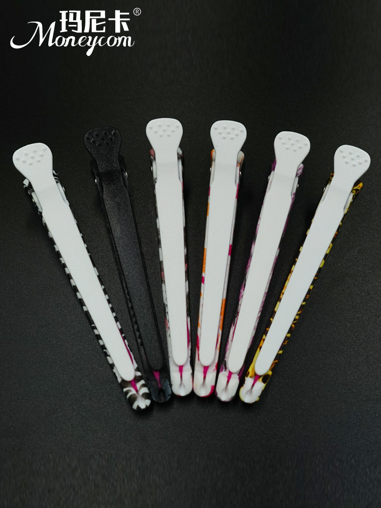 Jinrun Leopardimustriga Juukseklipid - Märkimata Jaotuskliibid