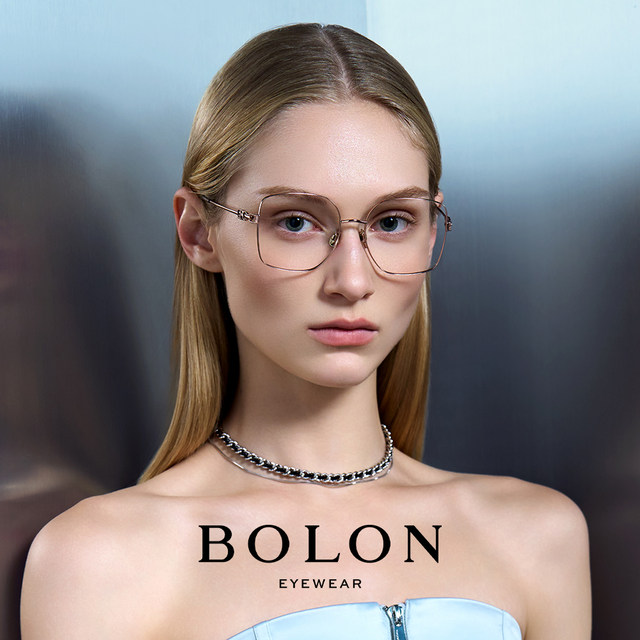 BOLON Tyrannosaurus myopia glasses frame 24 new full frame frames Yang ...