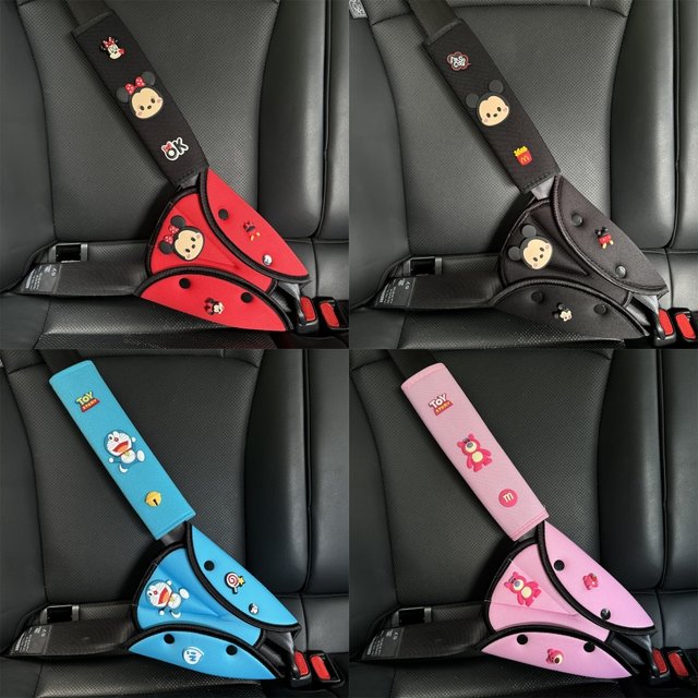 Child safety belt protective cover adjustment retainer cute cartoon ...