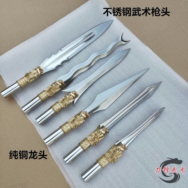 Stainless steel martial arts gun head snake spear gun swallow tail gun ...