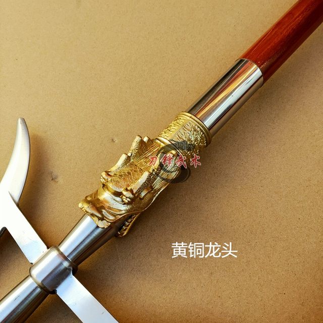 Stainless steel martial arts equipment Fang Tian painted halberd Lu Bu ...