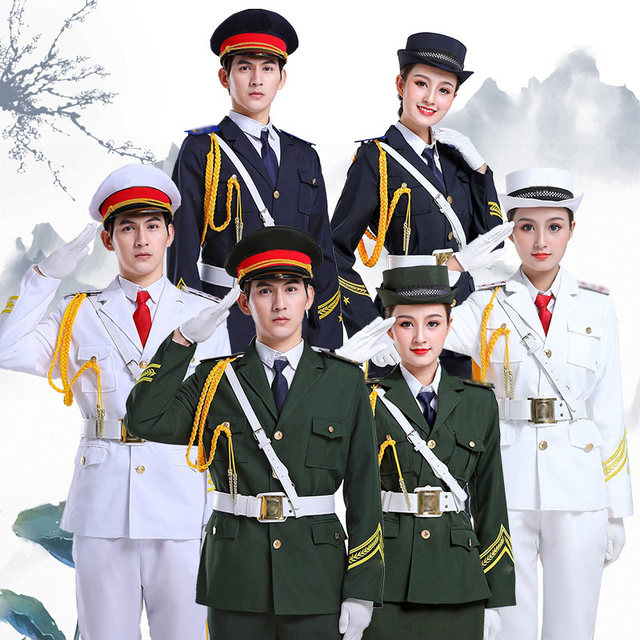 Primary and Secondary School Students' Flag Class Honor Guard Flag ...