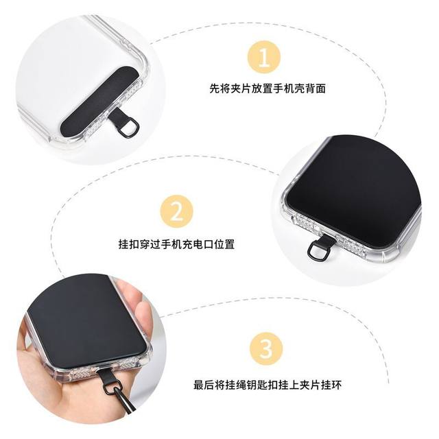 Mobile phone lack of wrapper can be outdoor knot, durable, neck ...