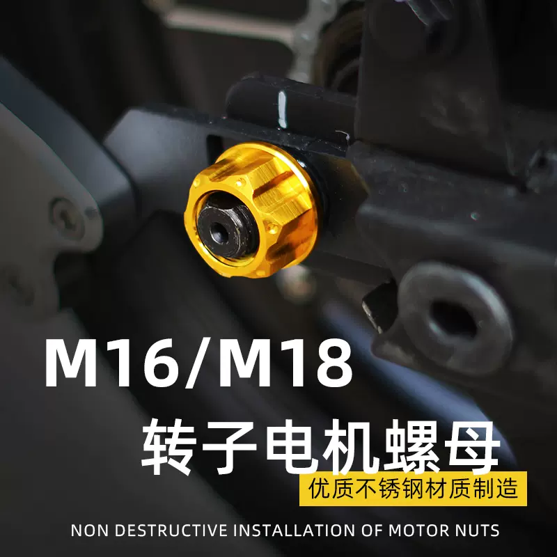 M16 矢量
