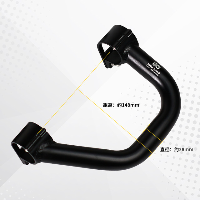 Mavericks UMAX/U3/U2/22 UQi+ bumper guard protection anti-fall aluminum ...