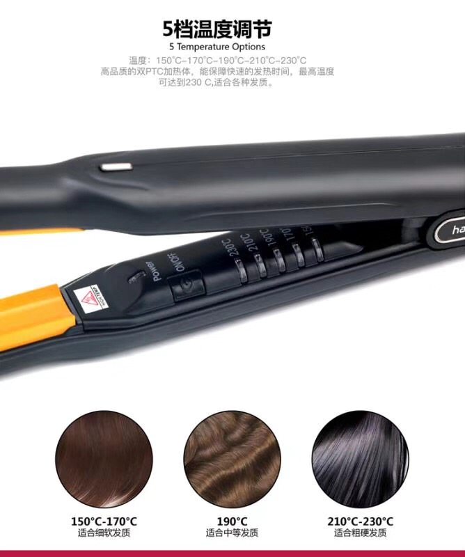 Xiuhai Ceramics straight roll two -purpose small splint straight board ...