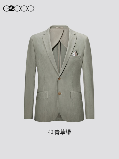 G2000 men's clothing 2025 shopping mall same model machine washable ...