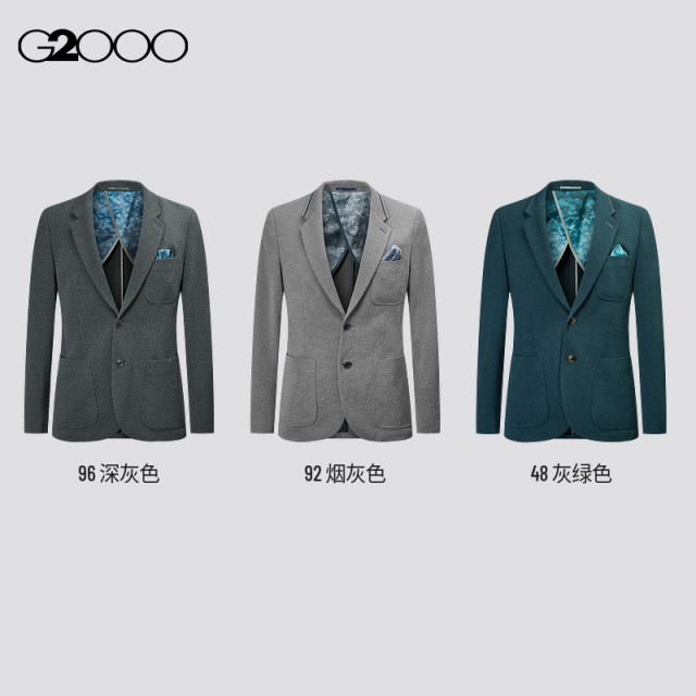 G2000 men's shopping mall same style spring comfortable elastic multi ...