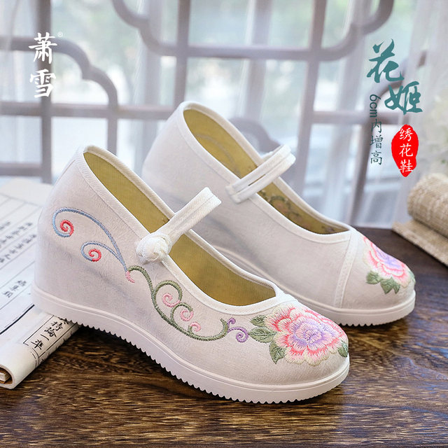 Chinese style old Beijing Hanfu embroidered cloth shoes for women with ...