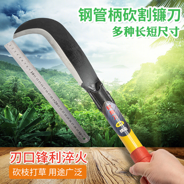 Chai knife cutting tree knife Outdoor handmade logging knife split ...