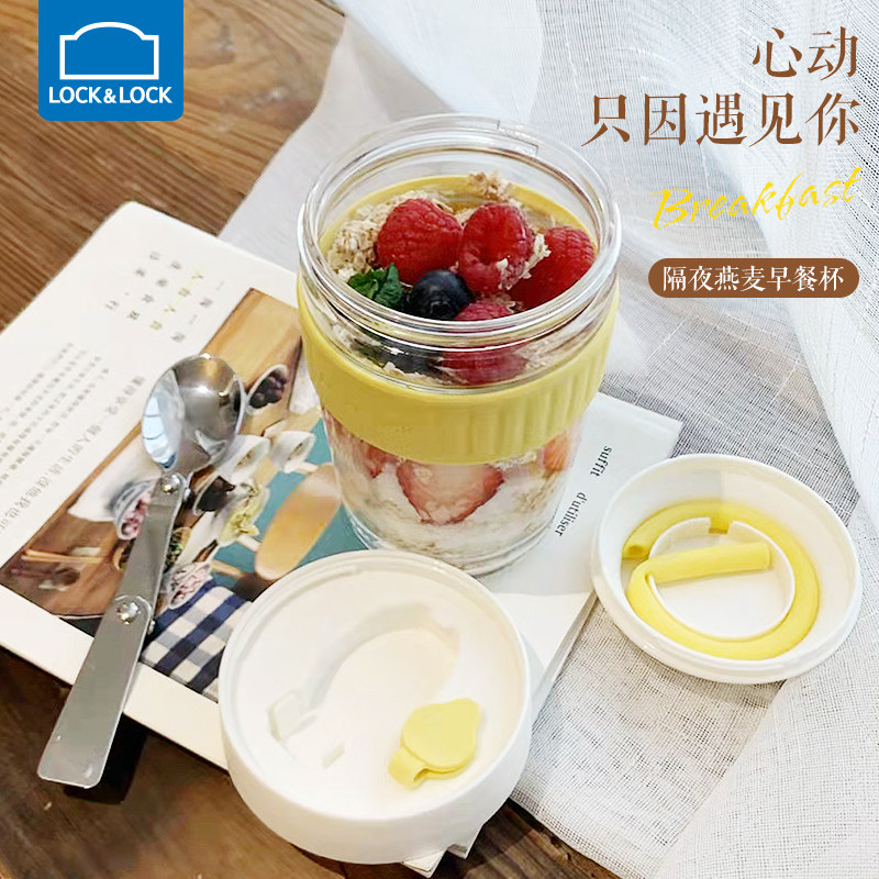 Lock and Lock Breakfast Cup Glass Overnight Oatmeal Cup with Lid Spoon ...