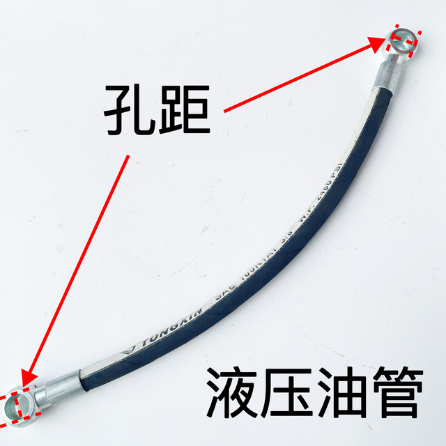 Diesel pipe, high pressure special hose, high temperature resistant ...