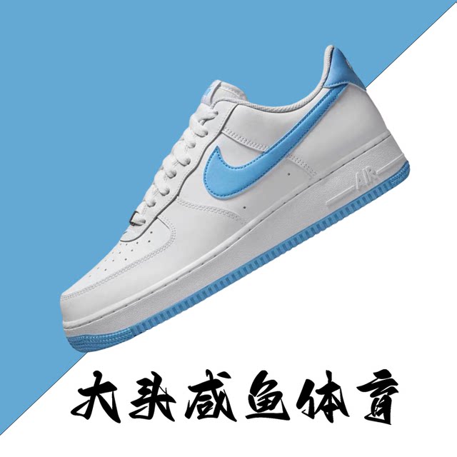 NikeairForce1low Nike Men's Low White Blue Air Force No. 1 FQ4296-100