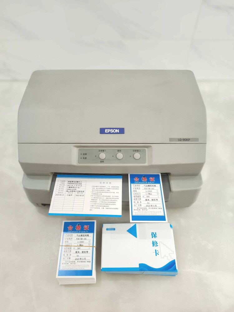 Epson PLQ-20K Dot Matrix Passbook Printer