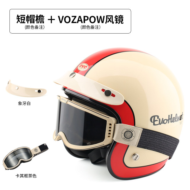 Taiwan EVO 1997 classic motorcycle retro helmet 3/4 motorcycle riding ...