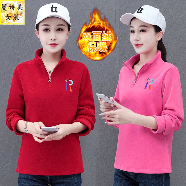 Double -sided velvet sweater Ms. Autumn and Winter 2025 new fashion ...