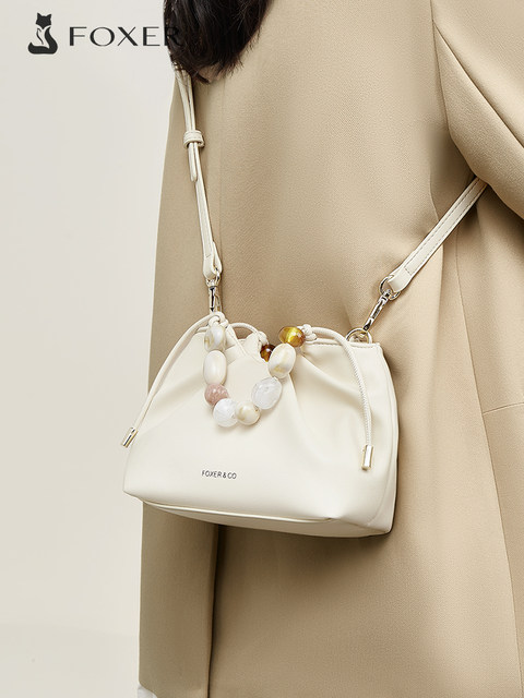 Foxer fold clouds bag women's 2024 new summer messenger small bag wild ...