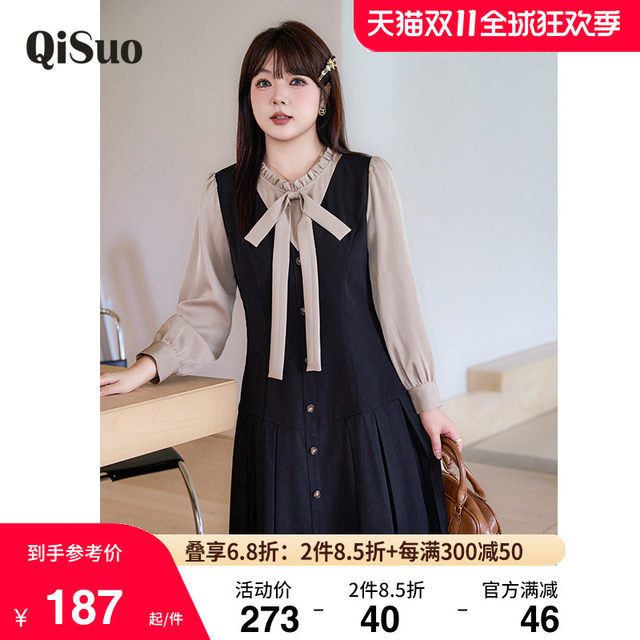 2024 autumn and winter new style French style A-line waist-covering slimming and versatile long ...