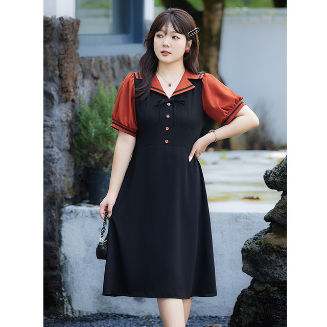 Summer new age reduction college wind suits, waist A -line, thin and ...