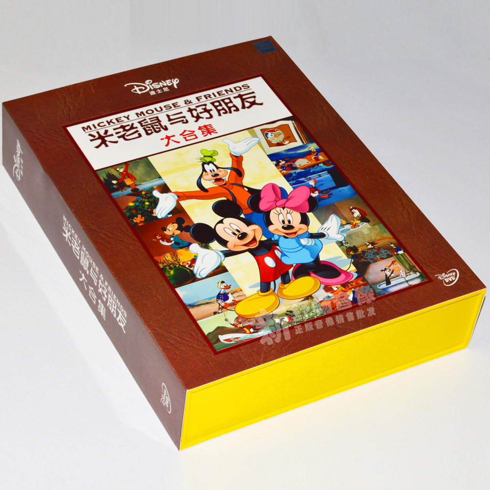 Genuine Disney Series - Mickey Mouse and Friends Complete Works Set ...