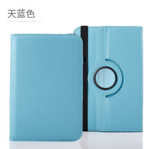 7-inch 8-inch 9.7-inch 10-inch 10.1-inch tablet universal leather case student computer ...