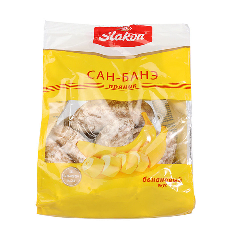 Slagon de pastel calvo de plátano ruso - auténticos bocadillos ...