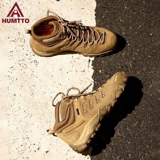 Haitu outdoor hiking shoes for men spring and autumn high-top ...