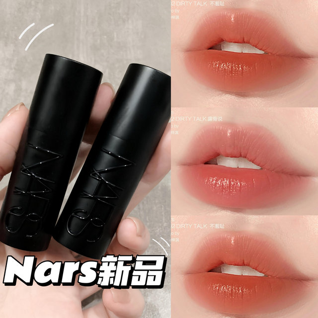 NARS/Nas 2024 new black round tube dare to desire lipstick red ...