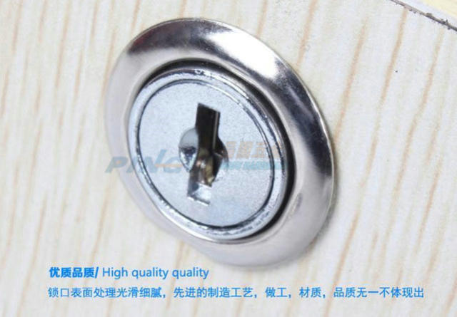 Drawer lock triple chain desk lock furniture lock cabinet door drawer ...