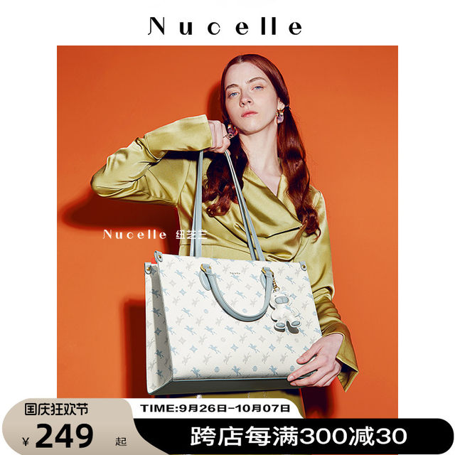 NU New Zealand Pegasus Tote Bag 2024 New Large Capacity Briefcase Computer Bag Shoulder Portable ...